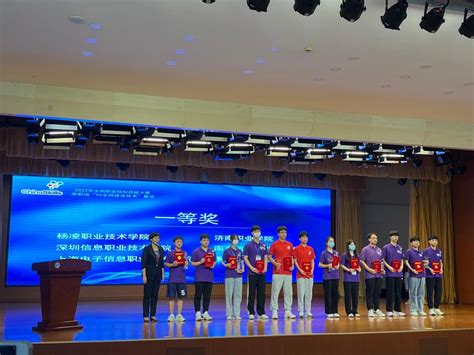 喜讯我院学生荣获全国职业院校技能大赛高职组5G全网建设技术赛项一等奖 信息工程分院