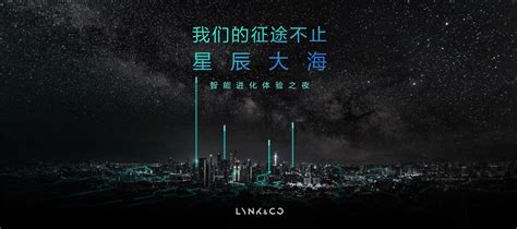 星辰大海图片征途 我的征途星辰大海图片 星辰大海梦幻图片 第2页 大山谷图库