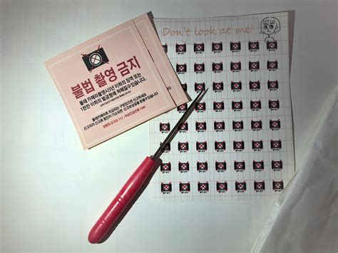 South Korean Women Fight Back Against Spy Cams In Public Bathrooms Ncpr News