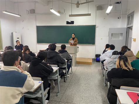 医学院召开防范电信网络诈骗专题推进会 嘉兴学院医学院