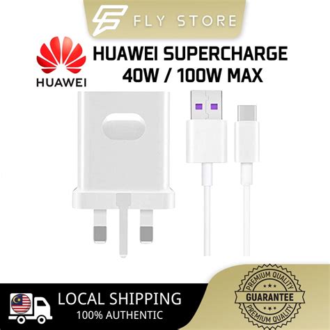 Originalhuawei Supercharge Fast Charger W W Adapter A With Type C Cable Shopee Malaysia