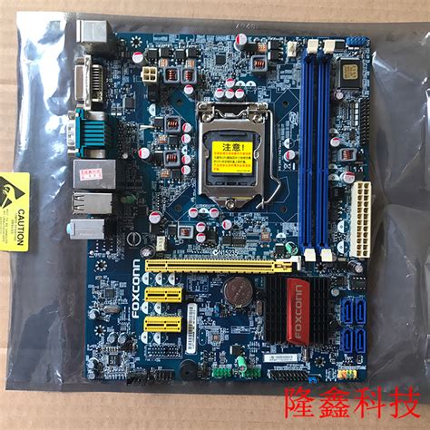 Foxconn N15235 Motherboard Mini Lalafif
