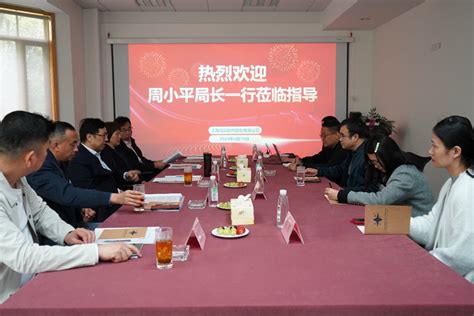 退役军人创业显风采浦东新区退役局领导莅临北辰股份调研共探社会心理服务新发展 上海北辰软件股份有限公司