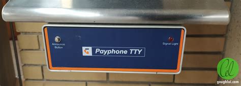 Tech Flashback Teletypewriter Ttytdd Calls Payphones And More