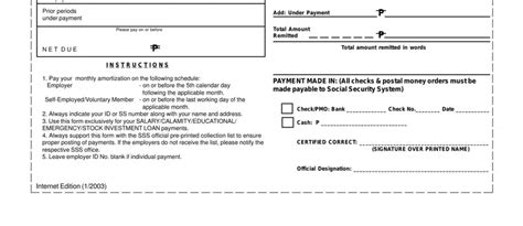 Sss Payment Return Form ≡ Fill Out Printable Pdf Forms Online