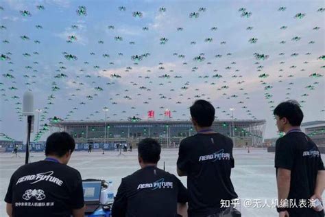 2022架无人机在夜幕中形成各种图案是什么原理？揭秘无人机灯光秀精彩背后不为人知的事 知乎
