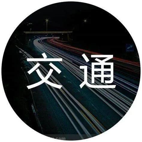临汾市区两条公交线路有调整 路由原 乘客 运力