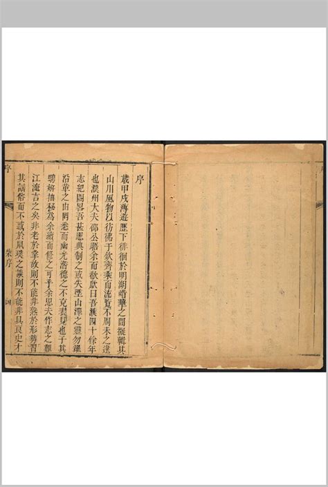 濮州志 六卷 柴揆纂 邵世昌修清乾隆20年 修 同年刊本 红叶山古籍文库