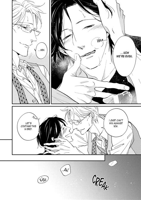 Ueda Aki Koi Ga Michitara Eng Page 7 Of 8 Myreadingmanga
