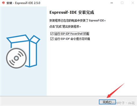 ESP32 esp idf环境搭建 espidf选择芯片 CSDN博客
