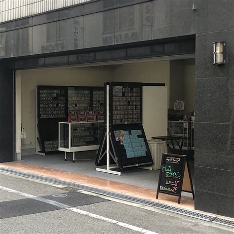 日本橋3丁目にトレカ専門店「トレカホライゾン」がオープン │ Nippon Bashi Shop Headline