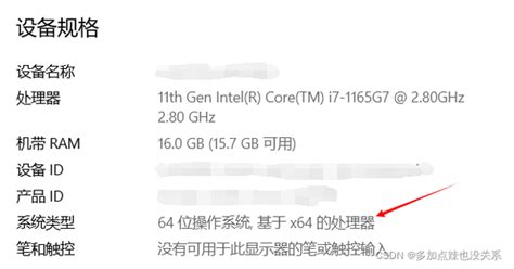 Java环境配置（详细教程） 知乎