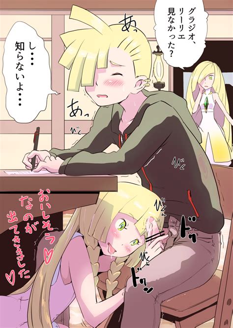 Rule 34 1boy 2girls Armpits Bare Shoulders Being Watched Blonde Hair