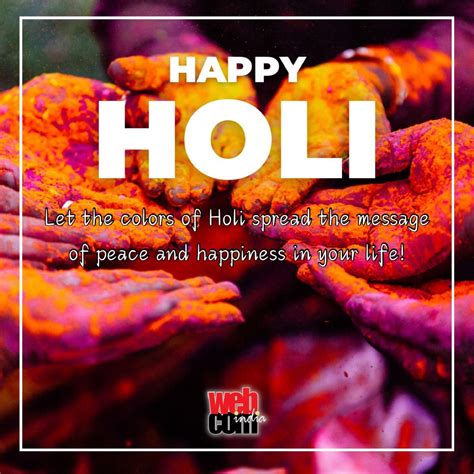 Web Com India On Linkedin Webcomindia Holi Softwaredevelopment