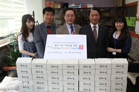 홀로 사는 어르신을 위한 어버이날 떡 나누기 실시 썬뉴스