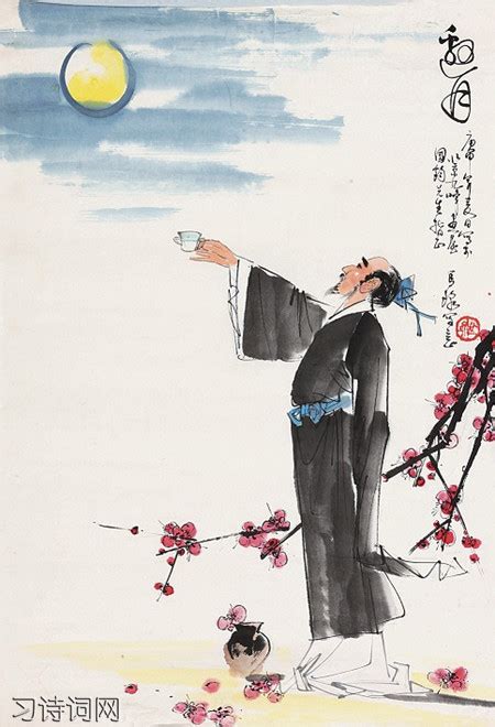 月下独酌其二李白古诗原文翻译及鉴赏 习诗词网