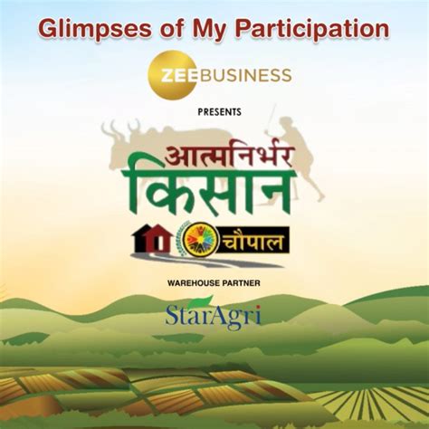 Amith Agarwal On Linkedin Empoweringfarmers Aatmanirbharkisan