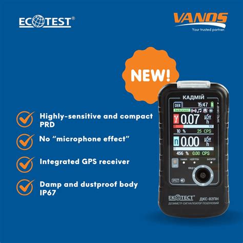 Vanos On Linkedin Vanos Vanossa Ecotest Radiation Detection