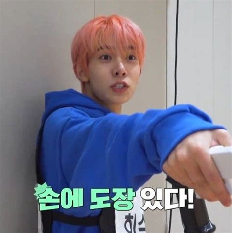 Enhypen Enha Heeseung Aesthetic Lq Icons Pfp Kpop Bg Cute
