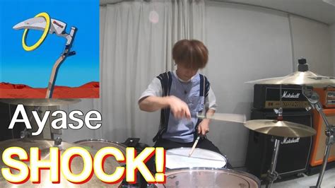 Ayase Shock Drum Cover Youtube