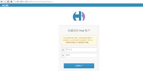 （一）cdh5 3 6下hue3 7 0的安装部署 hue 3 9 0 cdh5 3 6 tar gz csdn博客