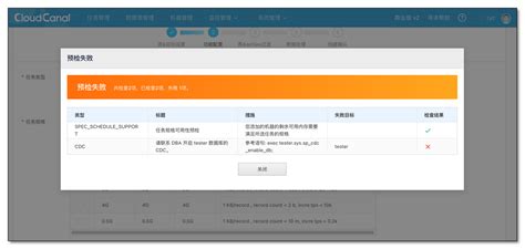 5分钟搞定 Sql Server 到 Mysql 数据迁移和同步 知乎