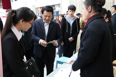 我院隆重举行广西中医药大学2016届药学类毕业生 “就业双选会”学院新闻广西中医药大学针灸推拿学院