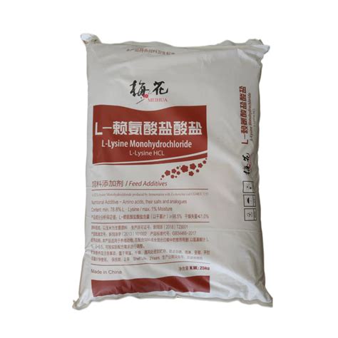 L Lysine Hcl 985 Amino Acid For Poultry And Livestock Lysine And
