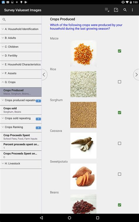 Csentry Cspro Data Entry Apk For Android Download