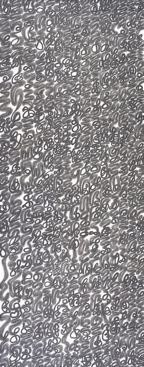 Chen Guangwu Radical Grass Style Character Components Mutualart