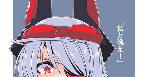 インフィニット・ストラトス ラウラ 慣太郎のイラスト Pixiv