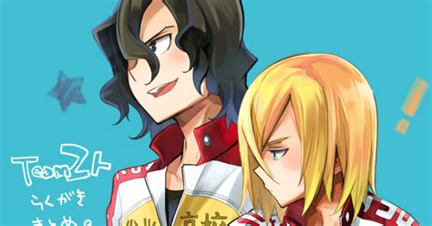 弱虫ペダル T2 Rough Logs すえみつぢっかのマンガ 手青 T2 腐 Pixiv