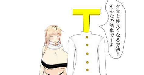 Mmd 無題 Hiroriのイラスト Pixiv