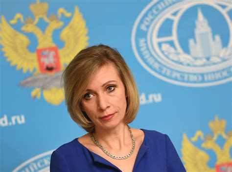 Мария Захарова Биография Фото Telegraph