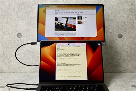 モバイルモニター縦列設置は、作業効率の革命かもしれない【wing Binder】 Dig It [ディグ・イット]