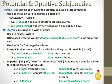 Ppt Uses Of The Present Subjunctive Powerpoint Presentation Free