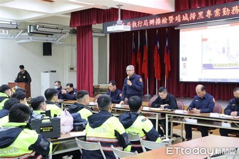 竹聯幫「么么」告別式在即！北投分局大掃黑 破獲33案逮8嫌 好新聞