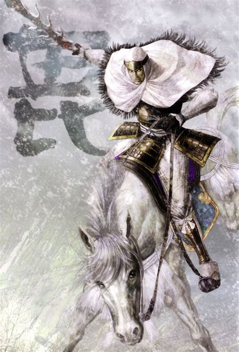 Kenshin Uesugi Koei Wiki Fandom