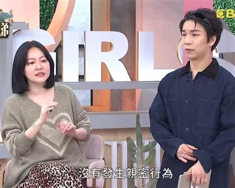 小s自曝不受老公待见 主动索吻都遭直接拒绝 ＊ 阿波罗新闻网