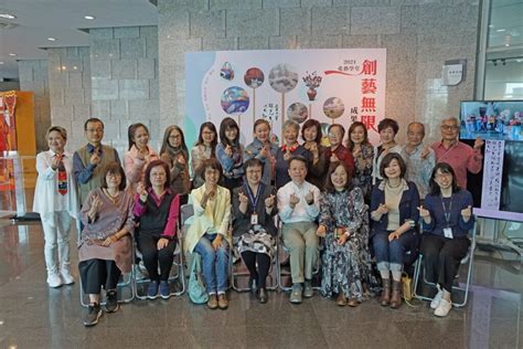 屯藝學堂創藝無限成果展
