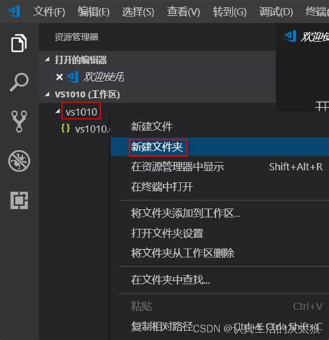 谷粒学院16万字笔记 1600张配图 四 前端技术 CSDN博客
