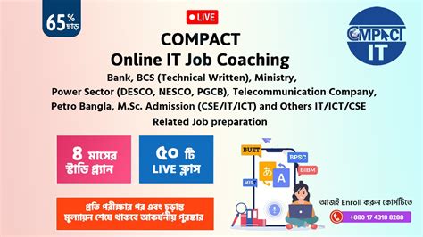 Batch 07 Wi 01 Facebook