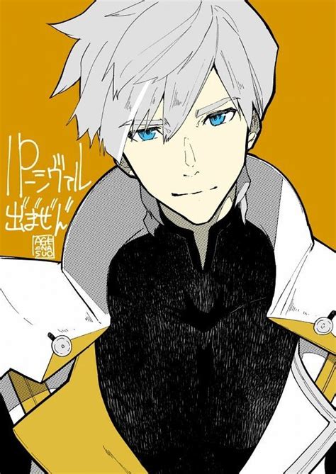Pin By TheLionQueen On Fate Type Moon Male 3 Anime Anime Character