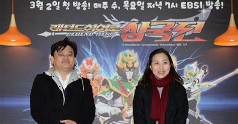 레전드히어로 삼국전 한데 모인 제작진[포토]