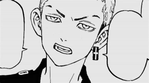 Mitsuya Takashi Takashi Tokyo Sketches