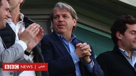 Chelsea The Premier League Has Agreed To Sell Chelsea To A Federation