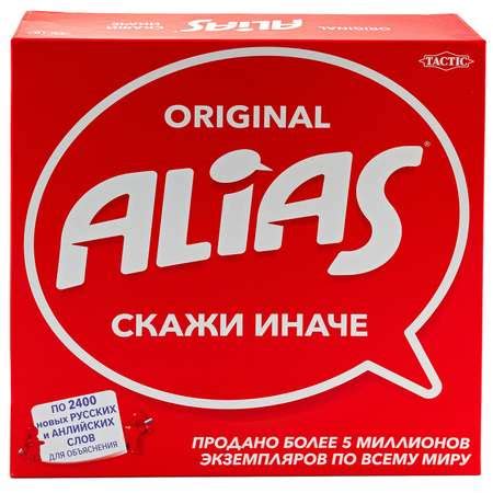 Настольная игра Tactic Games Скажи иначе купить по цене 2289 ₽ в ...