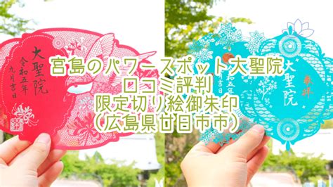 2024年辰年「甲辰きのえ・たつ」とは？運勢や特徴、過ごし方 自分らしく輝くヒント