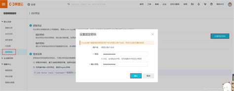 超详细docker容器化自动部署 纯手打 容器自动部署到服务器 Csdn博客