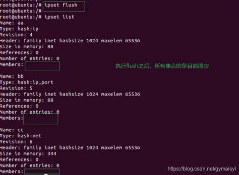 Ipset详解 Csdn博客